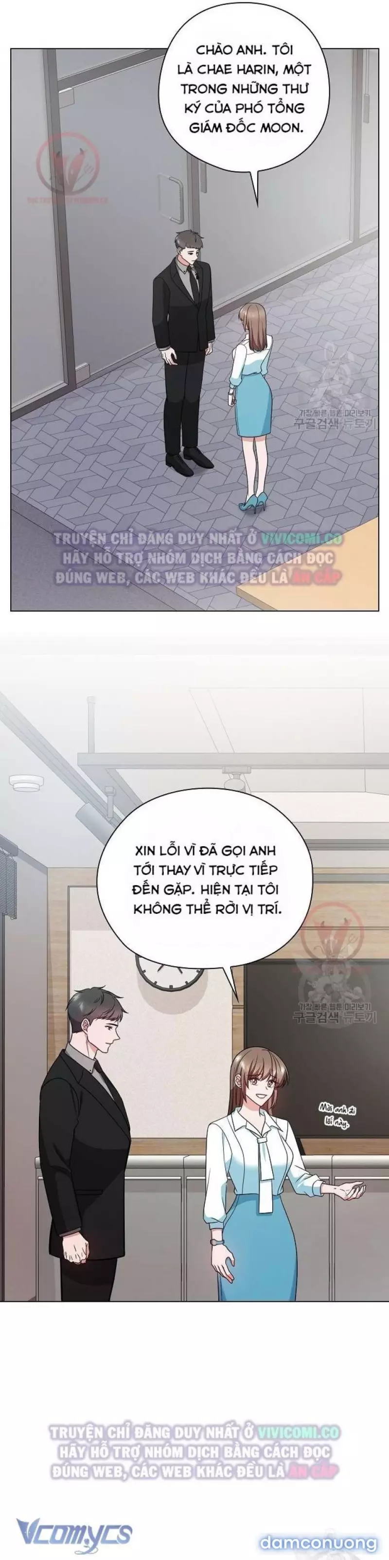 Đọc Truyện [18+] Mối Quan Hệ Không Lành Mạnh Chapter 22 Tiếng Việt ...